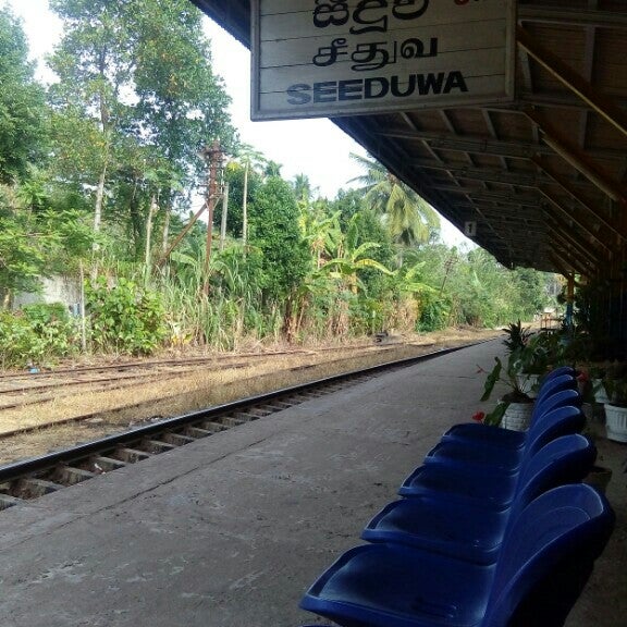 Seeduwa Railway Station