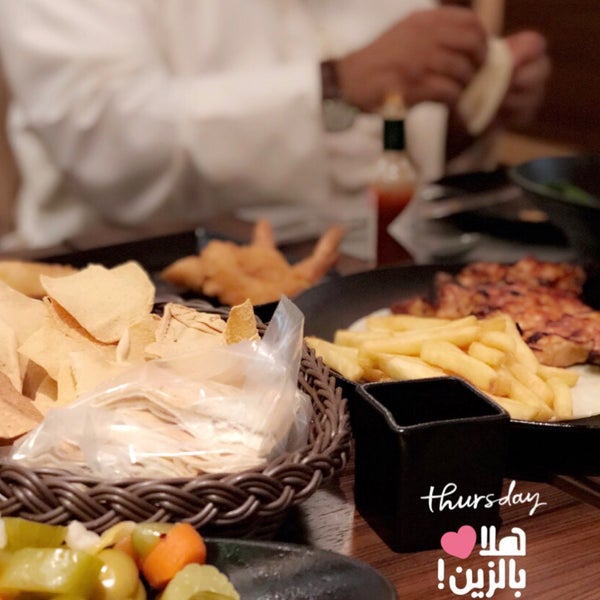 Mais Alghanim Restaurant - Middle Eastern Restaurant in دسمان