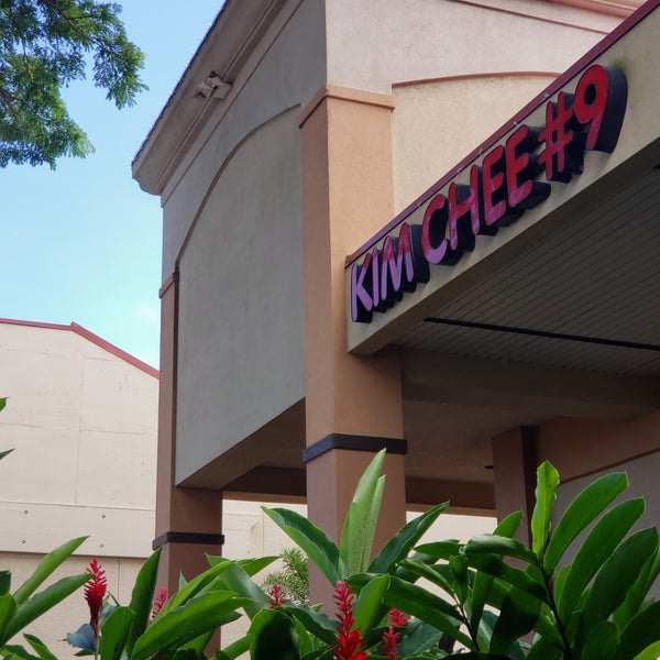 Kim Chee Restaurant No. 9 - Korean Restaurant