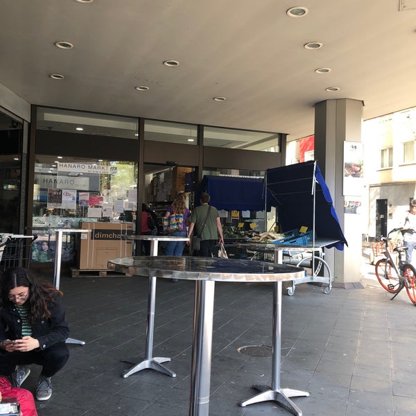 Hanaro Markt - Stadt-Mitte - Düsseldorf, Nordrhein-Westfalen