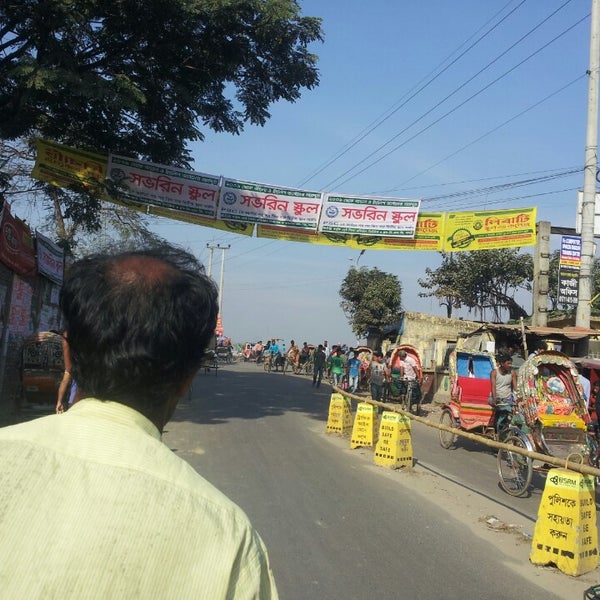 Rampura Bridge - Bridge in Dhaka