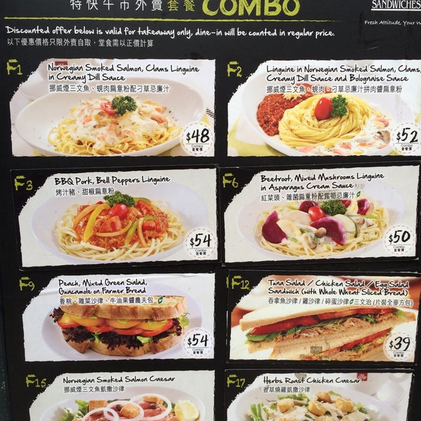 Oliver's Super Sandwiches 利華超級三文治 - Eastern District - Shop 1, G/F, 147 ...