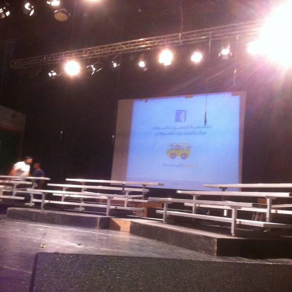 Mashrek International School