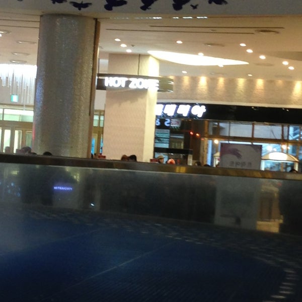 롯데광복점 HOT ZONE