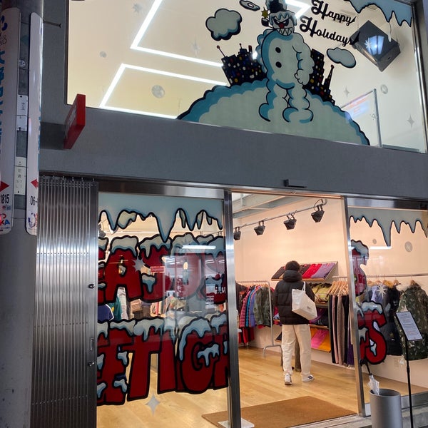 Supreme Osaka - 西区 - 西区南堀江1-10-2