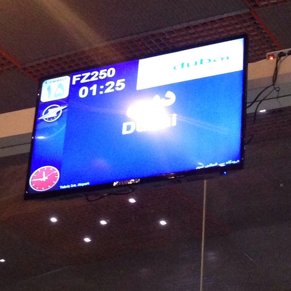 Flydubai Check In Counter - General Travel