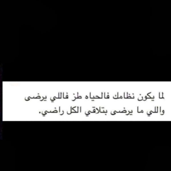 gulf union juice factory