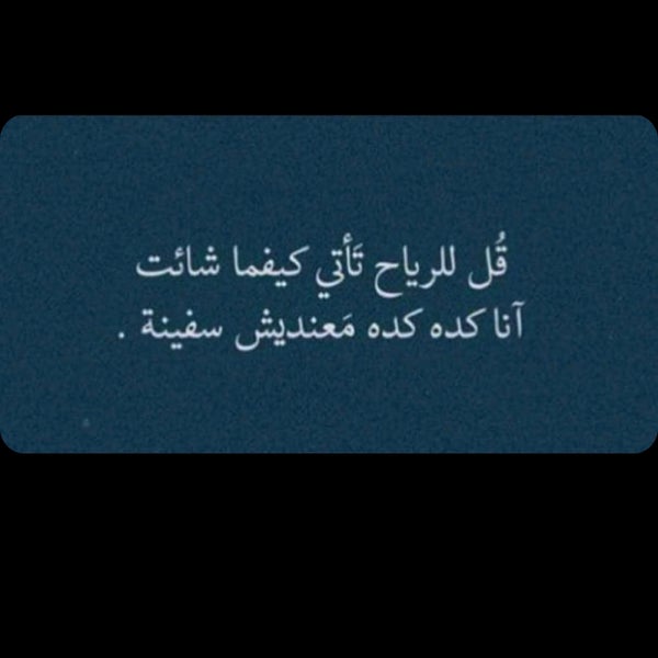 gulf union juice factory