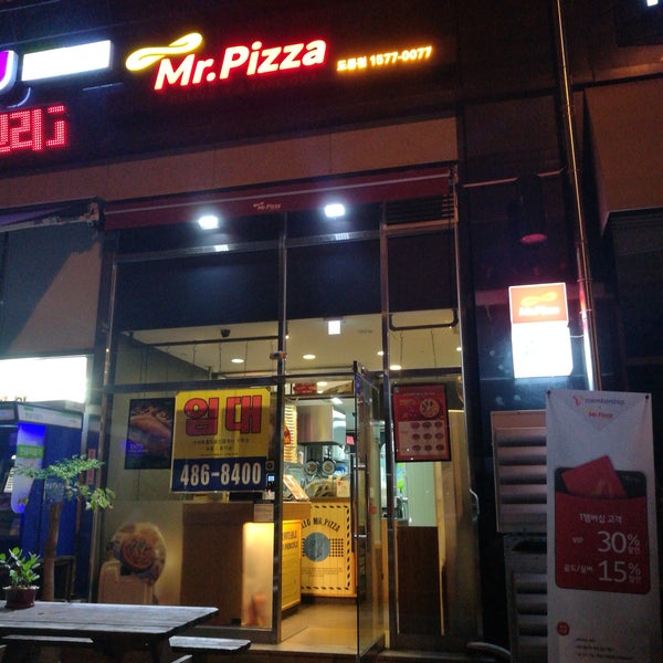 Mr. Pizza (미스터피자) - Pizzeria