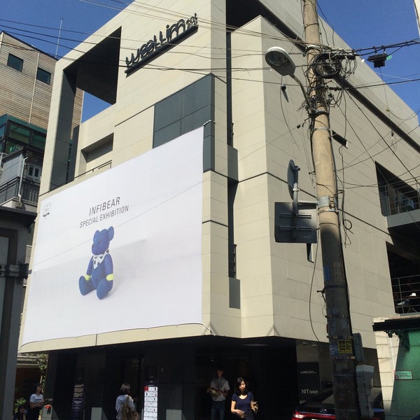 Woollim Entertainment Building