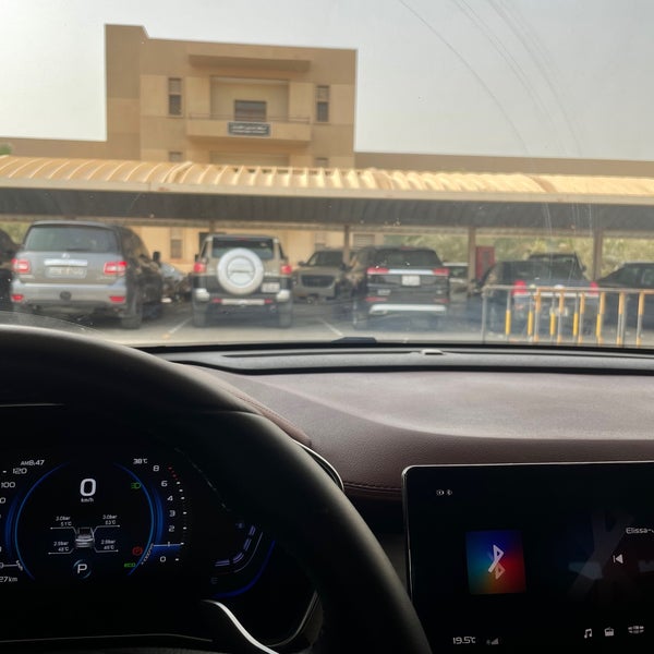 College of Social Sciences | Kuniv - College Science Building in Kuwait ...