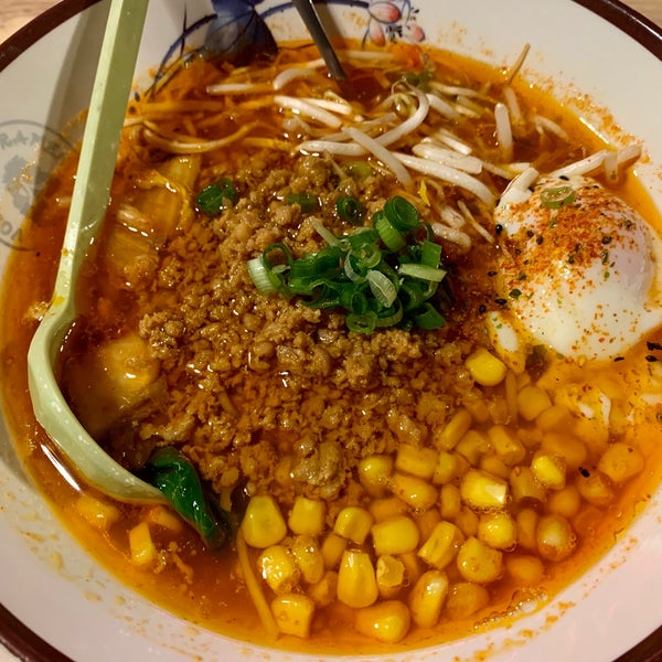 Volcano Ramen - Westminster, CO