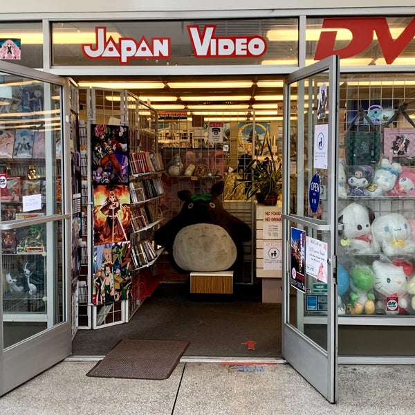 Japan Video & Media - Video Store in Japantown
