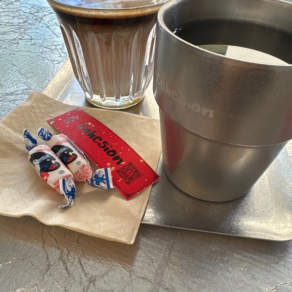 Cohesion Coffee - 昆明市, 云南