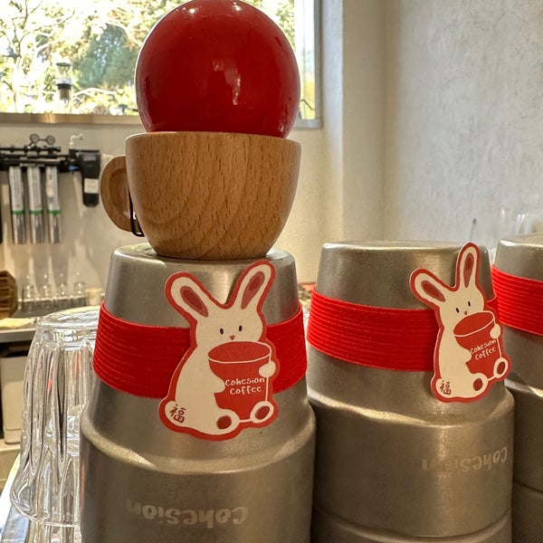 Cohesion Coffee - 昆明市, 云南