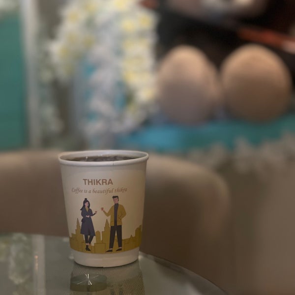 Thikra Coffee - 1 tip from 49 visitors