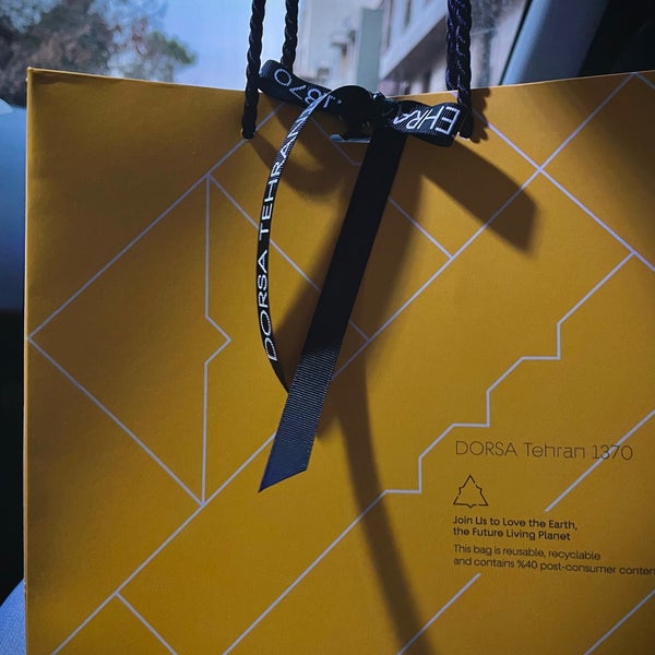 Dorsa Leather | چرم درسا - Leather Goods Store in منطقه ۳