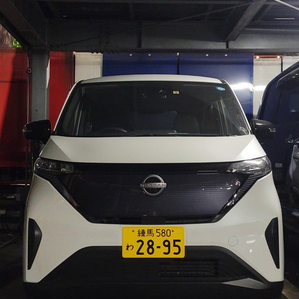 NPC24H 水道橋第2パーキング - 湯島 - 0個のTips