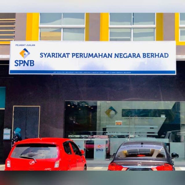 Pejabat Jualan SPNB Cyberjaya - 1 tip