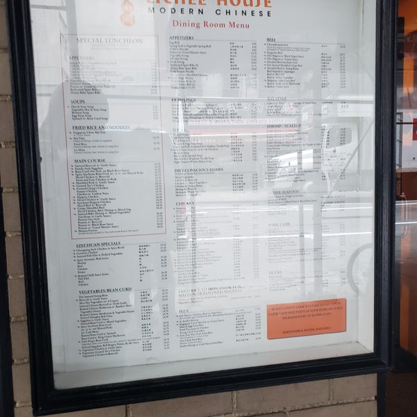 Lychee House (Now Closed) - Chinese Restaurant in New York