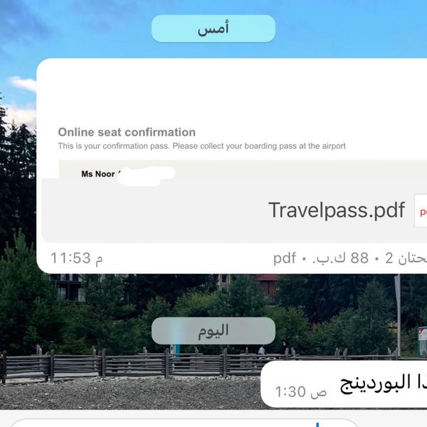 Gate E31 - Miami International Airport - Concourse E