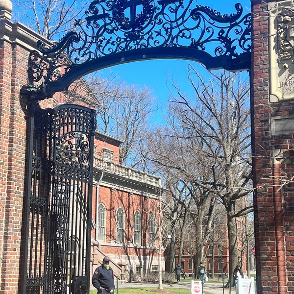 Harvard University Main Entrance