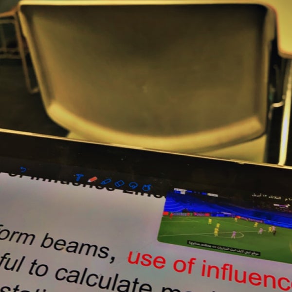 KFUPM Building 3 - KFUPM Campus