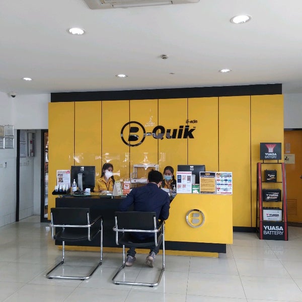 B Quik โลตัส เอกมัย-รามอินทรา - Auto Workshop
