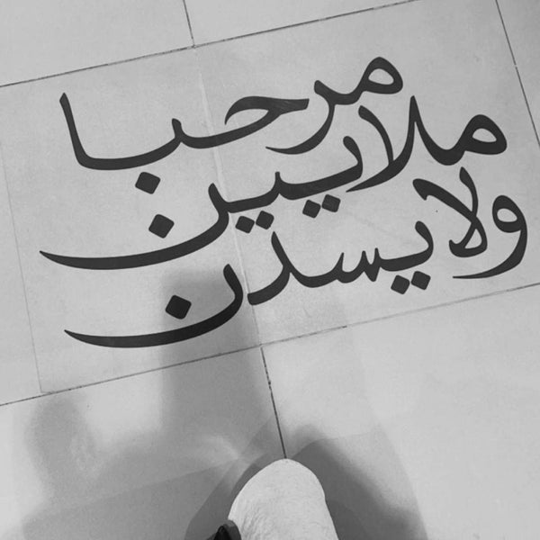 Bedashing beauty lounge - Nail Salon