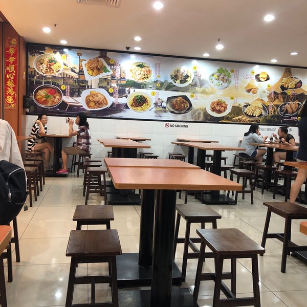 Legend Coffee Tea - B-38 Imago Shopping Mall