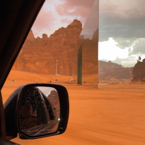 Maraya Social - Modern European Restaurant in Al Ula