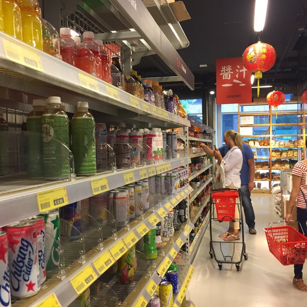 Wah Nam Hong 華南行 - Grocery Store in Rotterdam