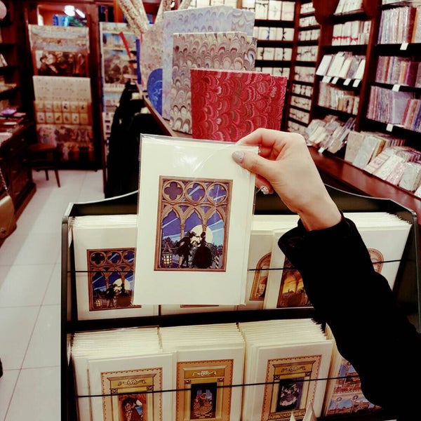 Il Papiro - Arts and Crafts Store in Michelangelo