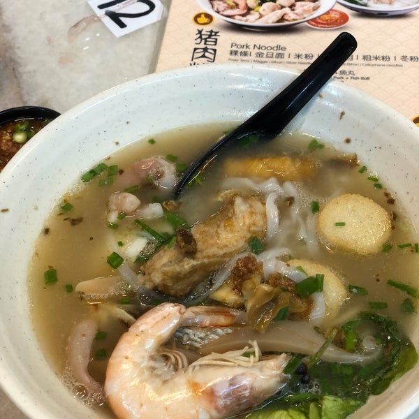 高渊 (利) 猪肉粉 Lye Lee Food & Beverage - Noodle Restaurant