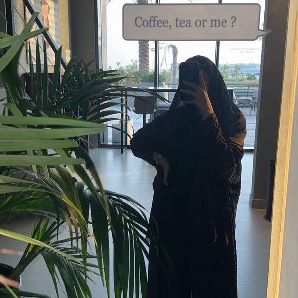 Mukani By Kuwbah - Coffee Shop in Inner Harbor