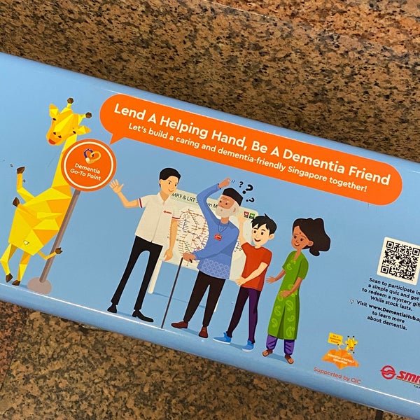 Tanjong Pagar MRT Station (EW15) - Metro Station in Financial District