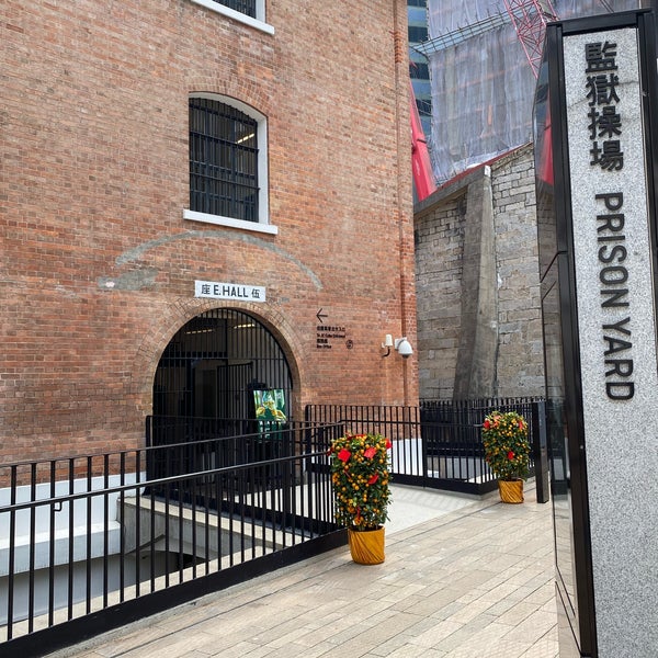 Central Pier No. 4 - Pier in Central