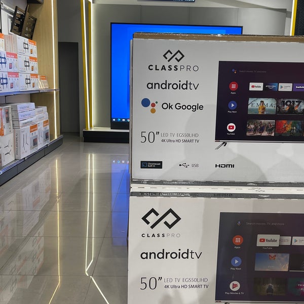 Extra | إكسترا - Electronics Store in Jeddah
