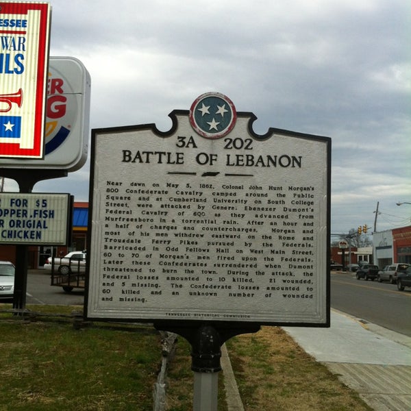 Photos at Downtown Lebanon Square - Lebanon, TN