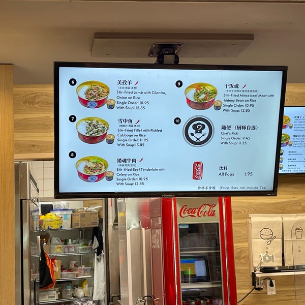 Yaohan Centre Food Court - Food Court in Golden Village