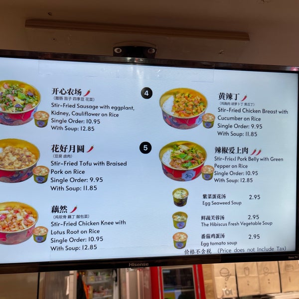 Yaohan Centre Food Court - Food Court in Golden Village