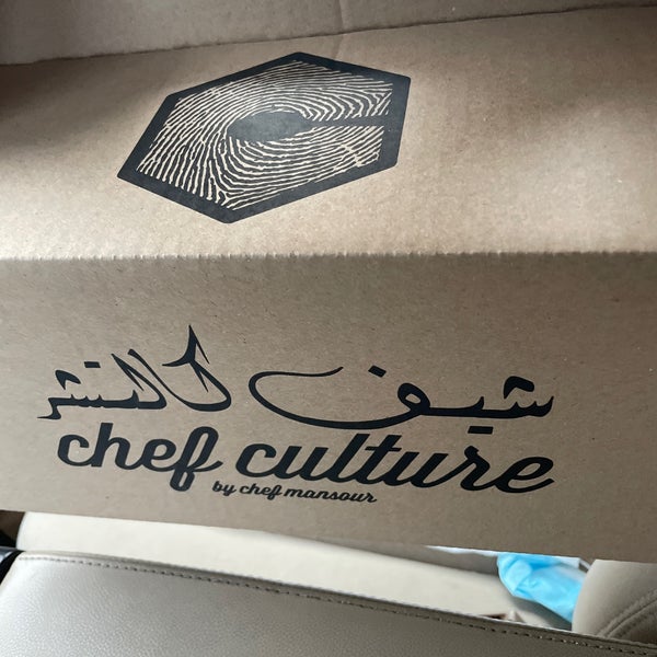 Chef Culture - Khobar, الشرقية