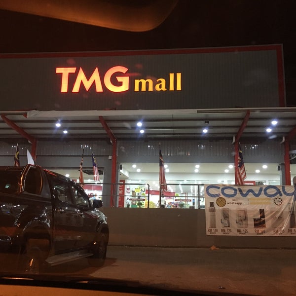 Photos at Tunas Manja Temerloh - Convenience Store in Temerloh