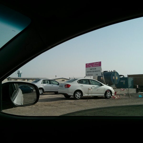 Hamad International Airport ooredoo site office CP85 - 136 visitors Hamad International Airport ooredoo site office CP85 - 136 visitors