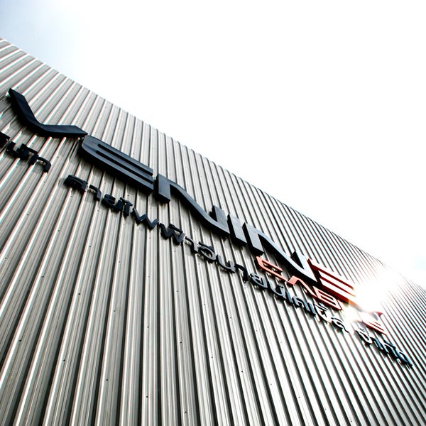 Venine Cable บริษัท สายไฟฟ้าวีนายน์เคเบิ้ล จำกัด - Factory in Ladbualuang