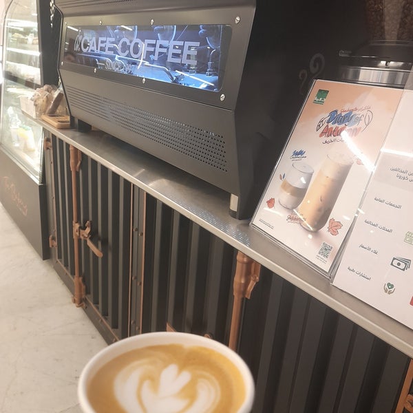dr.CAFE COFFEE | د.كيف كافيه - Coffee Shop in Riyadh