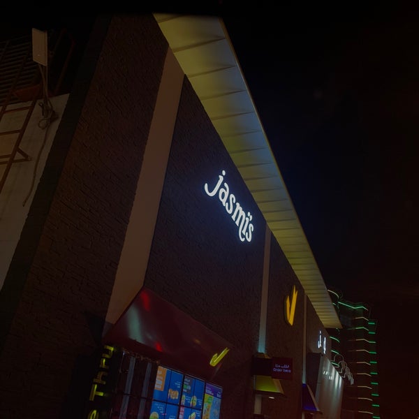 Jasmi's - Fast Food Restaurant in West Riffa