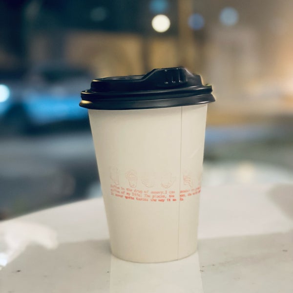 Sam Cafe | سام‌کافه - Café in Tehran