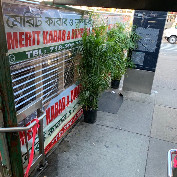 Merit Kabab Palace - 9 tips from 255 visitors