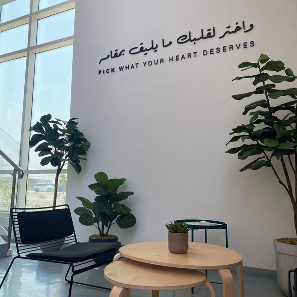 The pick cafe - Café in Sharjah